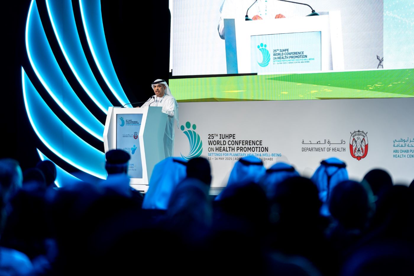 Global Health Leaders Converge in Abu Dhabi as IUHPE 2025 Opens ...